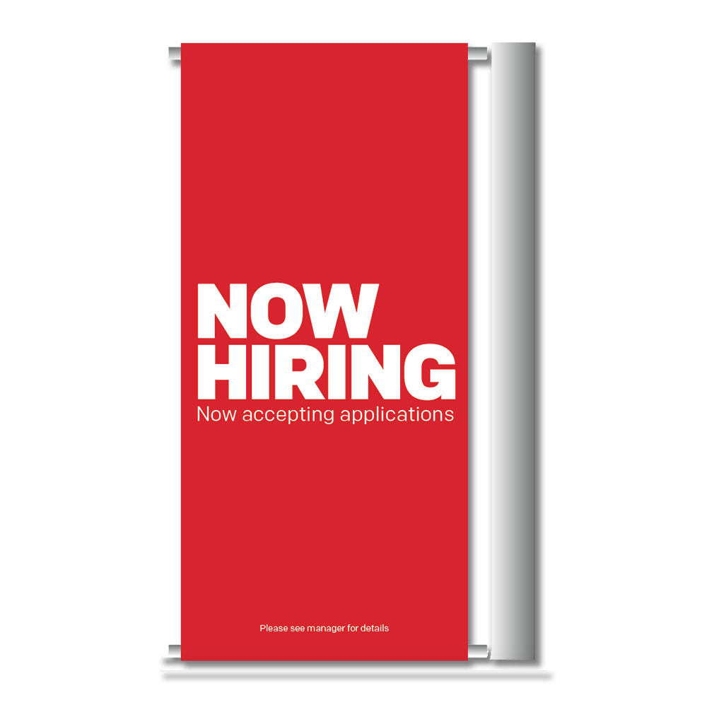 Now Hiring - Gateway Banner 24 In. X 45.75 In. - OperationalSignage.com